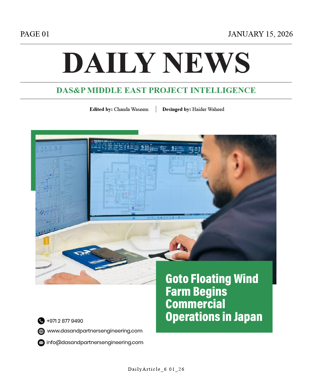 Das And Partners Engineering Consultants in Abu Dhabi